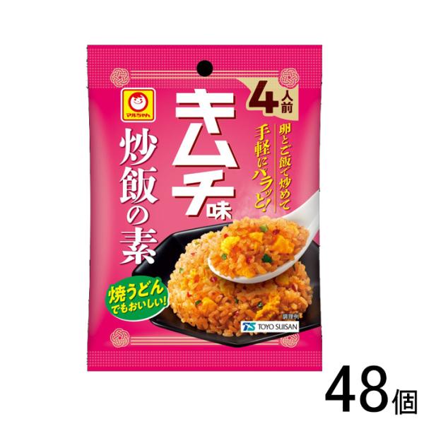 【ご注意＞必ずお読み下さい】※リニューアルに伴い、パッケージ・内容等予告なく変更する場合がございます。予めご了承ください。 パッケージ等のご指定があれば、ご連絡下さい。※こちらの商品は送料無料でお届け致します。但し、北海道・沖縄は別途送料1...