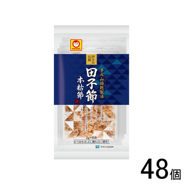 【ご注意＞必ずお読み下さい】※リニューアルに伴い、パッケージ・内容等予告なく変更する場合がございます。予めご了承ください。 パッケージ等のご指定があれば、ご連絡下さい。※こちらの商品は送料無料でお届け致します。但し、北海道・沖縄は別途送料1...