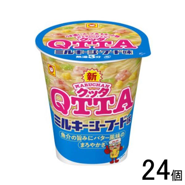 送料無料 マルちゃん QTTA しょうゆとんこつ味 70g×12個（東洋水産 クッタ 醤油 豚骨 トンコツ） - 麺類