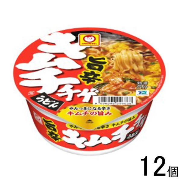 【ご注意＞必ずお読み下さい】※リニューアルに伴い、パッケージ・内容等予告なく変更する場合がございます。予めご了承ください。 パッケージ等のご指定があれば、ご連絡下さい。※こちらの商品は送料無料でお届け致します。但し、北海道・沖縄は別途送料1...