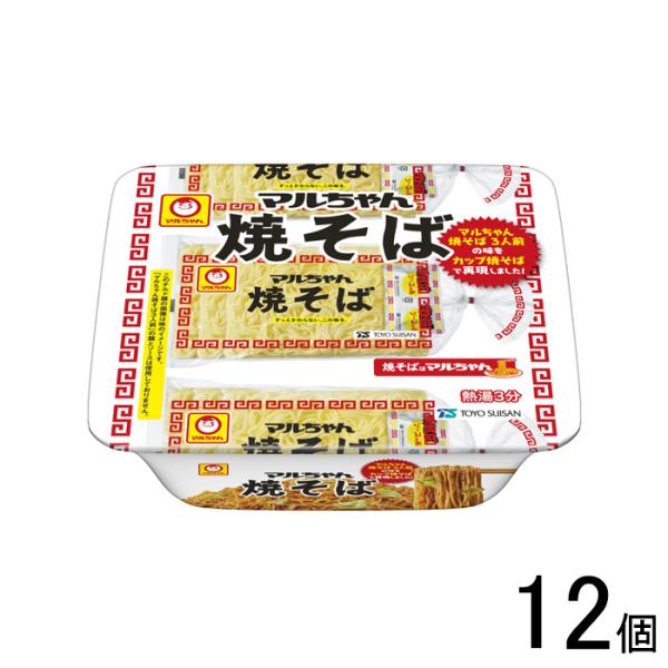 【ご注意＞必ずお読み下さい】※リニューアルに伴い、パッケージ・内容等予告なく変更する場合がございます。予めご了承ください。 パッケージ等のご指定があれば、ご連絡下さい。※こちらの商品は送料無料でお届け致します。但し、北海道・沖縄は別途送料1...