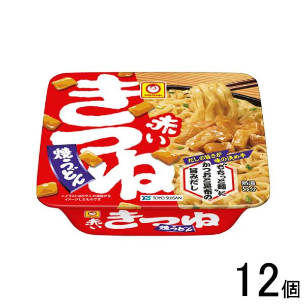 【ご注意＞必ずお読み下さい】※リニューアルに伴い、パッケージ・内容等予告なく変更する場合がございます。予めご了承ください。 パッケージ等のご指定があれば、ご連絡下さい。※こちらの商品は送料無料でお届け致します。但し、北海道・沖縄は別途送料1...