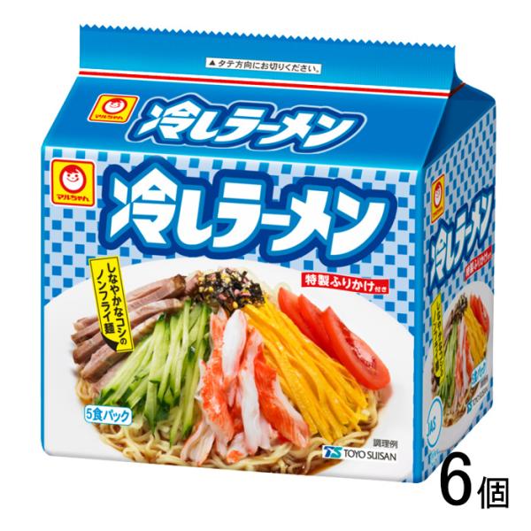 【ご注意＞必ずお読み下さい】※リニューアルに伴い、パッケージ・内容等予告なく変更する場合がございます。予めご了承ください。 パッケージ等のご指定があれば、ご連絡下さい。※こちらの商品は送料無料でお届け致します。但し、北海道・沖縄は別途送料1...