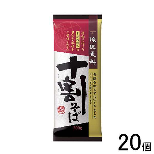 【ご注意＞必ずお読み下さい】※リニューアルに伴い、パッケージ・内容等予告なく変更する場合がございます。予めご了承ください。 パッケージ等のご指定があれば、ご連絡下さい。※こちらの商品は送料無料でお届け致します。但し、北海道・沖縄は別途送料1...