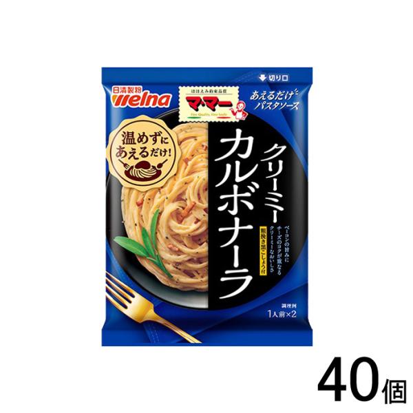 【ご注意＞必ずお読み下さい】※リニューアルに伴い、パッケージ・内容等予告なく変更する場合がございます。予めご了承ください。 パッケージ等のご指定があれば、ご連絡下さい。※こちらの商品は送料無料でお届け致します。但し、北海道・沖縄は別途送料1...