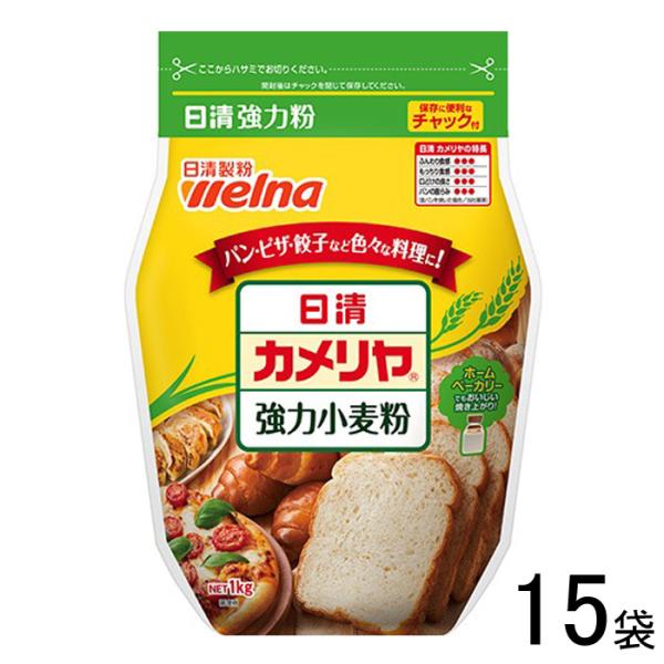 【ご注意＞必ずお読み下さい】※リニューアルに伴い、パッケージ・内容等予告なく変更する場合がございます。予めご了承ください。 パッケージ等のご指定があれば、ご連絡下さい。※こちらの商品は送料無料でお届け致します。但し、北海道・沖縄は別途送料1...