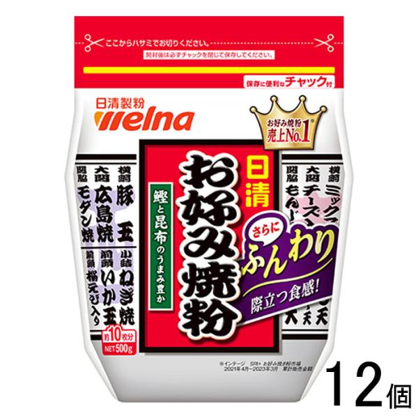 【ご注意＞必ずお読み下さい】※リニューアルに伴い、パッケージ・内容等予告なく変更する場合がございます。予めご了承ください。 パッケージ等のご指定があれば、ご連絡下さい。※こちらの商品は送料無料でお届け致します。但し、北海道・沖縄は別途送料1...