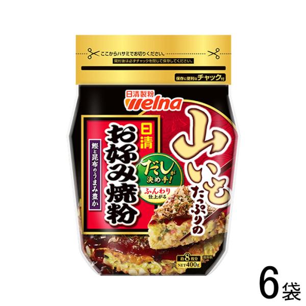 【ご注意＞必ずお読み下さい】※リニューアルに伴い、パッケージ・内容等予告なく変更する場合がございます。予めご了承ください。 パッケージ等のご指定があれば、ご連絡下さい。※こちらの商品は送料無料でお届け致します。但し、北海道・沖縄は別途送料1...