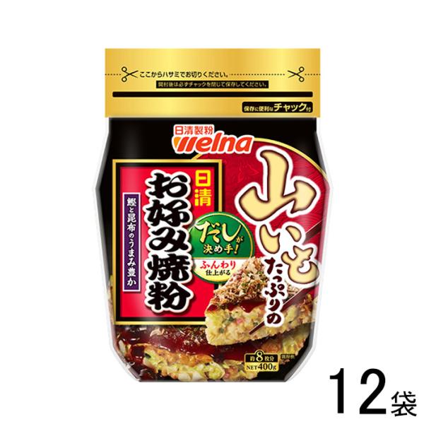 【ご注意＞必ずお読み下さい】※リニューアルに伴い、パッケージ・内容等予告なく変更する場合がございます。予めご了承ください。 パッケージ等のご指定があれば、ご連絡下さい。※こちらの商品は送料無料でお届け致します。但し、北海道・沖縄は別途送料1...