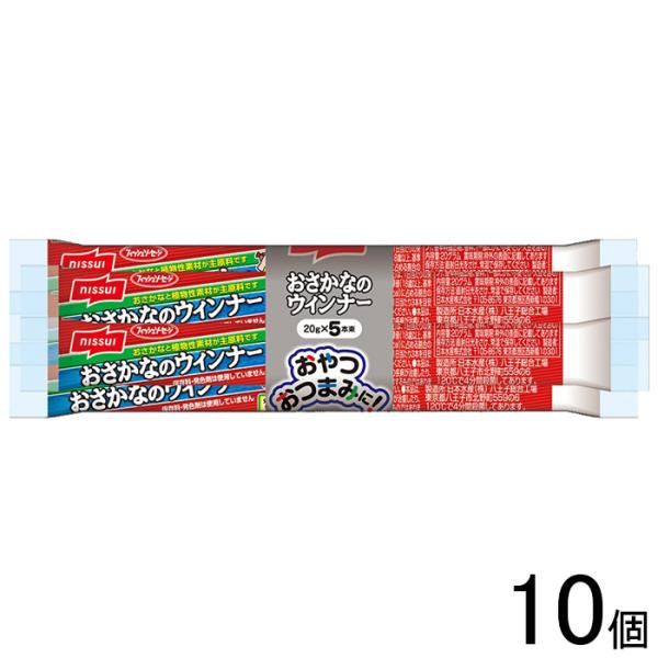 【ご注意＞必ずお読み下さい】※リニューアルに伴い、パッケージ・内容等予告なく変更する場合がございます。予めご了承ください。 パッケージ等のご指定があれば、ご連絡下さい。※こちらの商品は送料無料でお届け致します。但し、北海道・沖縄は別途送料1...