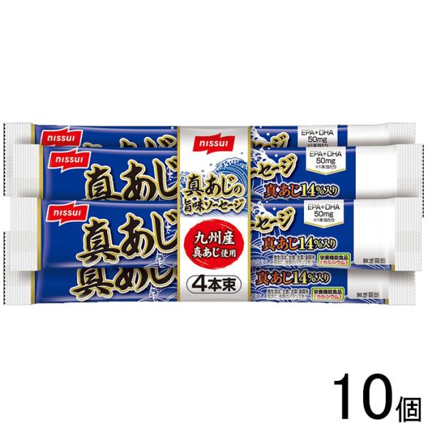 【ご注意＞必ずお読み下さい】※リニューアルに伴い、パッケージ・内容等予告なく変更する場合がございます。予めご了承ください。 パッケージ等のご指定があれば、ご連絡下さい。※こちらの商品は送料無料でお届け致します。但し、北海道・沖縄は別途送料1...