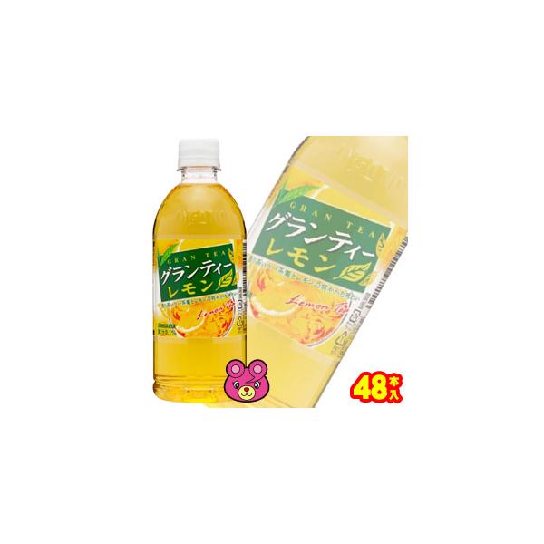 【ご注意＞必ずお読み下さい】※リニューアルに伴い、パッケージ・内容等予告なく変更する場合がございます。予めご了承ください。 パッケージ等のご指定があれば、ご連絡下さい。※こちらの商品は送料無料でお届け致します。但し、北海道・沖縄は別途送料1...