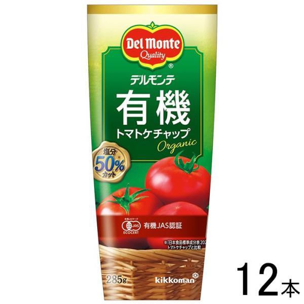 【ご注意＞必ずお読み下さい】※リニューアルに伴い、パッケージ・内容等予告なく変更する場合がございます。予めご了承ください。 パッケージ等のご指定があれば、ご連絡下さい。※こちらの商品は送料無料でお届け致します。但し、北海道・沖縄は別途送料1...