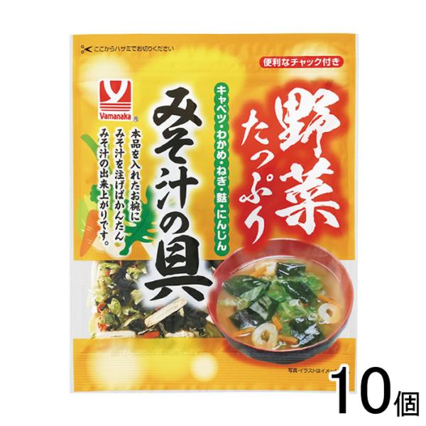 【ご注意＞必ずお読み下さい】※リニューアルに伴い、パッケージ・内容等予告なく変更する場合がございます。予めご了承ください。 パッケージ等のご指定があれば、ご連絡下さい。※こちらの商品は送料無料でお届け致します。但し、北海道・沖縄は別途送料1...