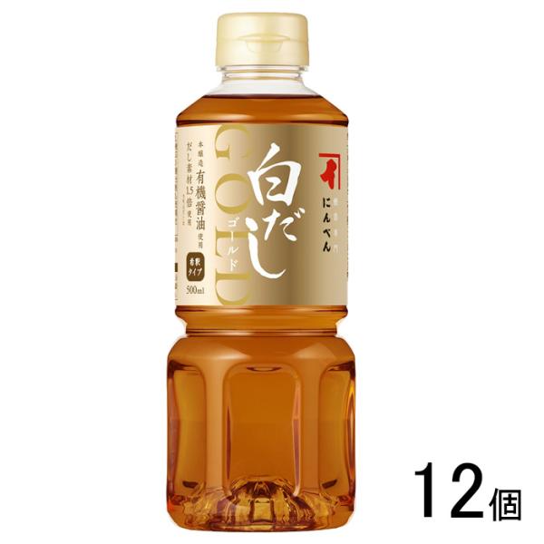 【ご注意＞必ずお読み下さい】※リニューアルに伴い、パッケージ・内容等予告なく変更する場合がございます。予めご了承ください。 パッケージ等のご指定があれば、ご連絡下さい。※こちらの商品は送料無料でお届け致します。但し、北海道・沖縄は別途送料1...