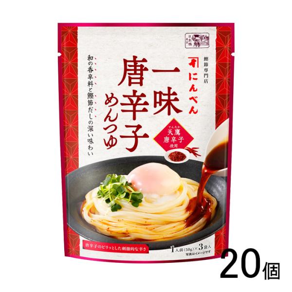 【ご注意＞必ずお読み下さい】※リニューアルに伴い、パッケージ・内容等予告なく変更する場合がございます。予めご了承ください。 パッケージ等のご指定があれば、ご連絡下さい。※こちらの商品は送料無料でお届け致します。但し、北海道・沖縄は別途送料1...
