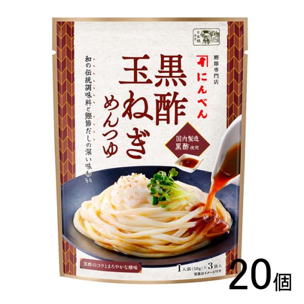 【ご注意＞必ずお読み下さい】※リニューアルに伴い、パッケージ・内容等予告なく変更する場合がございます。予めご了承ください。 パッケージ等のご指定があれば、ご連絡下さい。※こちらの商品は送料無料でお届け致します。但し、北海道・沖縄は別途送料1...