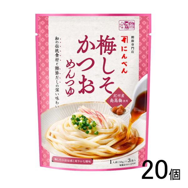 【ご注意＞必ずお読み下さい】※リニューアルに伴い、パッケージ・内容等予告なく変更する場合がございます。予めご了承ください。 パッケージ等のご指定があれば、ご連絡下さい。※こちらの商品は送料無料でお届け致します。但し、北海道・沖縄は別途送料1...