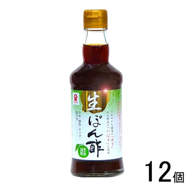 【ご注意＞必ずお読み下さい】※リニューアルに伴い、パッケージ・内容等予告なく変更する場合がございます。予めご了承ください。 パッケージ等のご指定があれば、ご連絡下さい。※こちらの商品は送料無料でお届け致します。但し、北海道・沖縄は別途送料1...