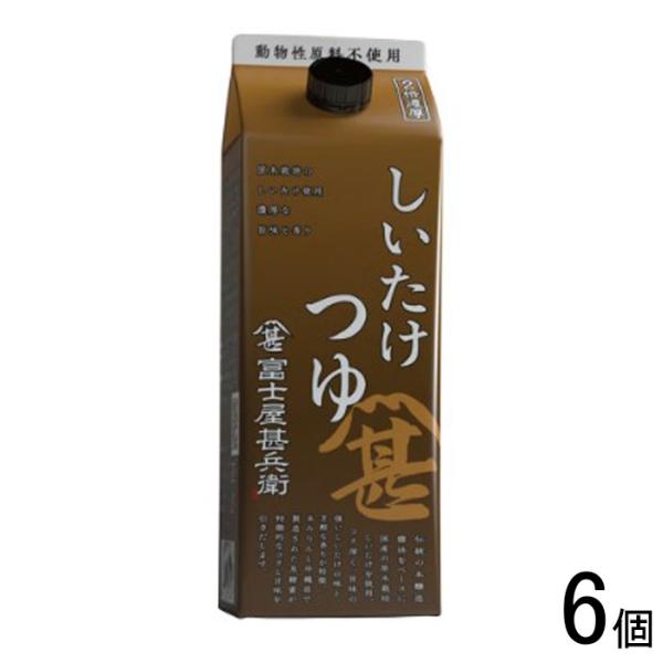 【ご注意＞必ずお読み下さい】※リニューアルに伴い、パッケージ・内容等予告なく変更する場合がございます。予めご了承ください。 パッケージ等のご指定があれば、ご連絡下さい。※こちらの商品は送料無料でお届け致します。但し、北海道・沖縄は別途送料1...