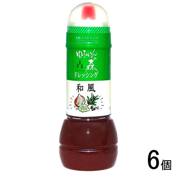 【ご注意＞必ずお読み下さい】※リニューアルに伴い、パッケージ・内容等予告なく変更する場合がございます。予めご了承ください。 パッケージ等のご指定があれば、ご連絡下さい。※こちらの商品は送料無料でお届け致します。但し、北海道・沖縄は別途送料1...