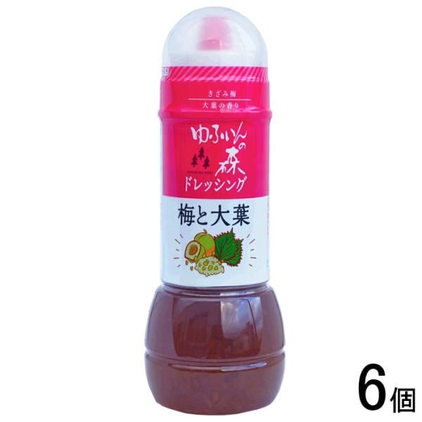 【ご注意＞必ずお読み下さい】※リニューアルに伴い、パッケージ・内容等予告なく変更する場合がございます。予めご了承ください。 パッケージ等のご指定があれば、ご連絡下さい。※こちらの商品は送料無料でお届け致します。但し、北海道・沖縄は別途送料1...