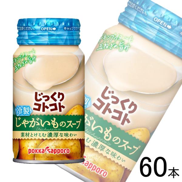 【ご注意＞必ずお読み下さい】※リニューアルに伴い、パッケージ・内容等予告なく変更する場合がございます。予めご了承ください。 パッケージ等のご指定があれば、ご連絡下さい。※こちらの商品は送料無料でお届け致します。但し、北海道・沖縄は別途送料1...