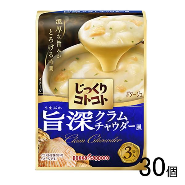 【ご注意＞必ずお読み下さい】※リニューアルに伴い、パッケージ・内容等予告なく変更する場合がございます。予めご了承ください。 パッケージ等のご指定があれば、ご連絡下さい。※こちらの商品は送料無料でお届け致します。但し、北海道・沖縄は別途送料1...