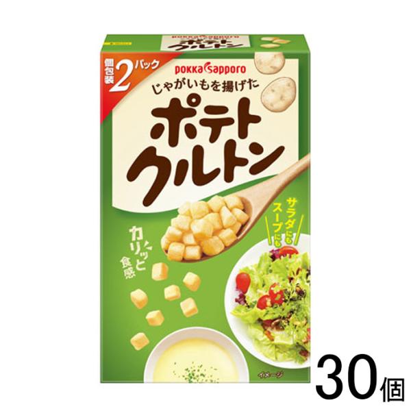 【ご注意＞必ずお読み下さい】※リニューアルに伴い、パッケージ・内容等予告なく変更する場合がございます。予めご了承ください。 パッケージ等のご指定があれば、ご連絡下さい。※こちらの商品は送料無料でお届け致します。但し、北海道・沖縄は別途送料1...