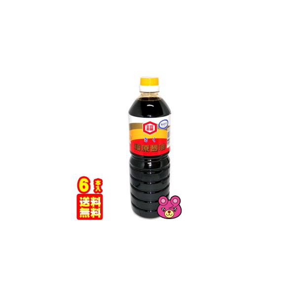 【ご注意＞必ずお読み下さい】※リニューアルに伴い、パッケージ・内容等予告なく変更する場合がございます。予めご了承ください。 パッケージ等のご指定があれば、ご連絡下さい。※こちらの商品は送料無料でお届け致します。但し、北海道・沖縄は別途送料1...