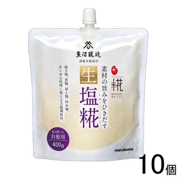 【ご注意＞必ずお読み下さい】※リニューアルに伴い、パッケージ・内容等予告なく変更する場合がございます。予めご了承ください。 パッケージ等のご指定があれば、ご連絡下さい。※こちらの商品は送料無料でお届け致します。但し、北海道・沖縄は別途送料1...
