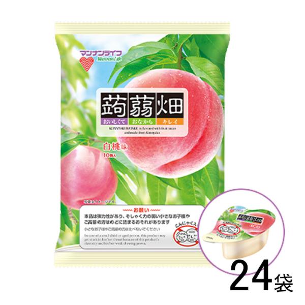 【ご注意＞必ずお読み下さい】※リニューアルに伴い、パッケージ・内容等予告なく変更する場合がございます。予めご了承ください。 パッケージ等のご指定があれば、ご連絡下さい。※こちらの商品は送料無料でお届け致します。但し、北海道・沖縄は別途送料1...