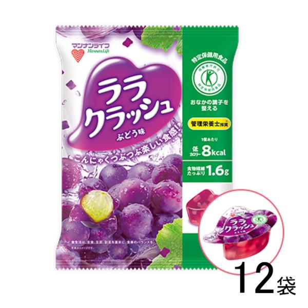 【ご注意＞必ずお読み下さい】※リニューアルに伴い、パッケージ・内容等予告なく変更する場合がございます。予めご了承ください。 パッケージ等のご指定があれば、ご連絡下さい。※こちらの商品は送料無料でお届け致します。但し、北海道・沖縄は別途送料1...