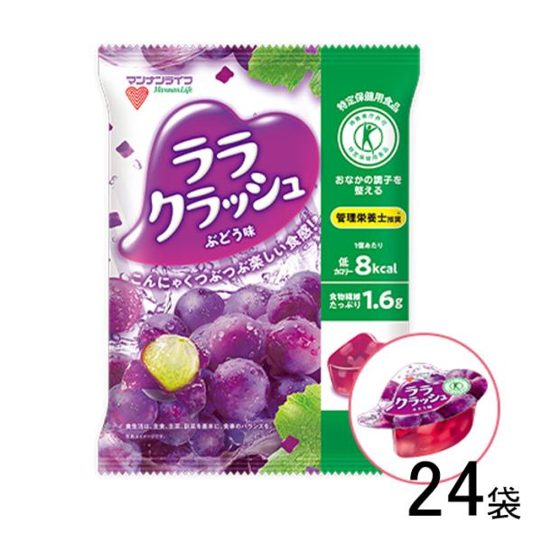 【ご注意＞必ずお読み下さい】※リニューアルに伴い、パッケージ・内容等予告なく変更する場合がございます。予めご了承ください。 パッケージ等のご指定があれば、ご連絡下さい。※こちらの商品は送料無料でお届け致します。但し、北海道・沖縄は別途送料1...