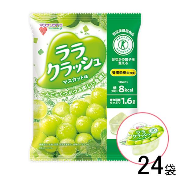 【ご注意＞必ずお読み下さい】※リニューアルに伴い、パッケージ・内容等予告なく変更する場合がございます。予めご了承ください。 パッケージ等のご指定があれば、ご連絡下さい。※こちらの商品は送料無料でお届け致します。但し、北海道・沖縄は別途送料1...