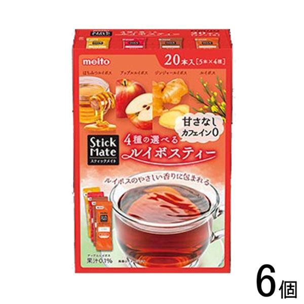 【ご注意＞必ずお読み下さい】※リニューアルに伴い、パッケージ・内容等予告なく変更する場合がございます。予めご了承ください。 パッケージ等のご指定があれば、ご連絡下さい。※こちらの商品は送料無料でお届け致します。但し、北海道・沖縄は別途送料1...