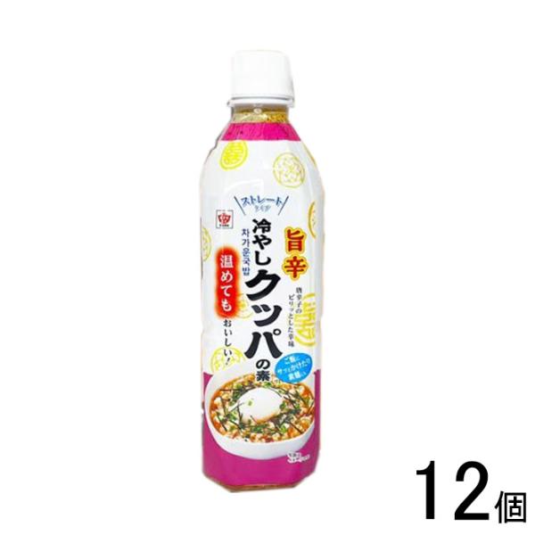 【ご注意＞必ずお読み下さい】※リニューアルに伴い、パッケージ・内容等予告なく変更する場合がございます。予めご了承ください。 パッケージ等のご指定があれば、ご連絡下さい。※こちらの商品は送料無料でお届け致します。但し、北海道・沖縄は別途送料1...