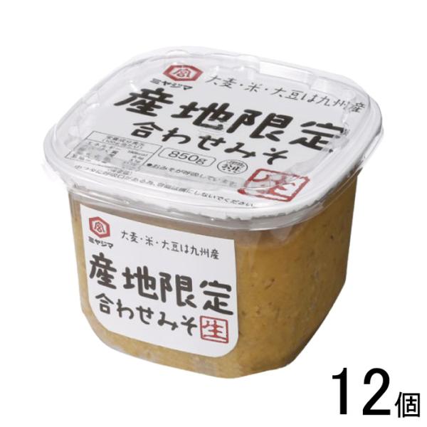 【ご注意＞必ずお読み下さい】※リニューアルに伴い、パッケージ・内容等予告なく変更する場合がございます。予めご了承ください。 パッケージ等のご指定があれば、ご連絡下さい。※こちらの商品は送料無料でお届け致します。但し、北海道・沖縄は別途送料1...