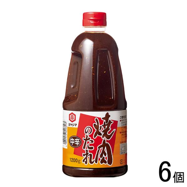 【ご注意＞必ずお読み下さい】※リニューアルに伴い、パッケージ・内容等予告なく変更する場合がございます。予めご了承ください。 パッケージ等のご指定があれば、ご連絡下さい。※こちらの商品は送料無料でお届け致します。但し、北海道・沖縄は別途送料1...