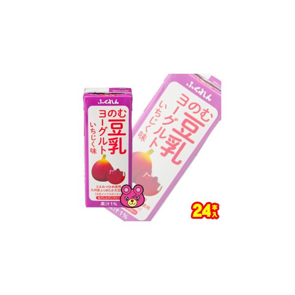 期間限定特価品 ふくれん 豆乳飲料いちじく 200ml ×24本 yoshiyuki0804.sub.jp