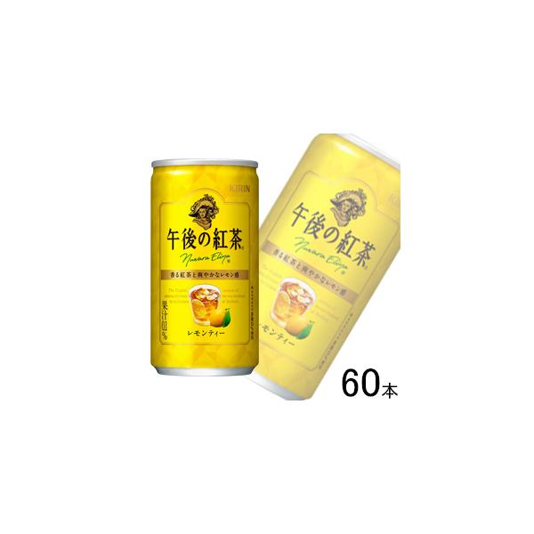 【ご注意＞必ずお読み下さい】※リニューアルに伴い、パッケージ・内容等予告なく変更する場合がございます。予めご了承ください。 パッケージ等のご指定があれば、ご連絡下さい。※こちらの商品は送料無料でお届け致します。但し、北海道・沖縄は別途送料1...