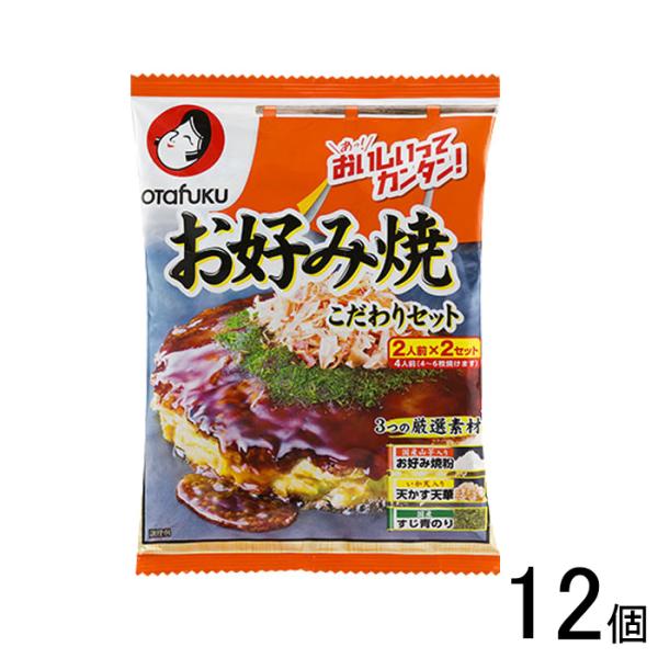 【ご注意＞必ずお読み下さい】※リニューアルに伴い、パッケージ・内容等予告なく変更する場合がございます。予めご了承ください。 パッケージ等のご指定があれば、ご連絡下さい。※こちらの商品は送料無料でお届け致します。但し、北海道・沖縄は別途送料1...