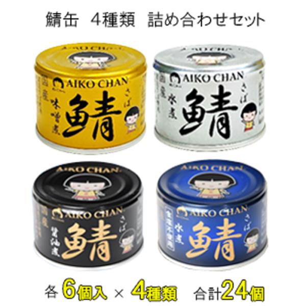 【ご注意＞必ずお読み下さい】※リニューアルに伴い、パッケージ・内容等予告なく変更する場合がございます。予めご了承ください。 パッケージ等のご指定があれば、ご連絡下さい。※こちらの商品は送料無料でお届け致します。但し、北海道・沖縄は別途送料1...