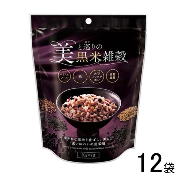 【ご注意＞必ずお読み下さい】※リニューアルに伴い、パッケージ・内容等予告なく変更する場合がございます。予めご了承ください。 パッケージ等のご指定があれば、ご連絡下さい。※こちらの商品は送料無料でお届け致します。但し、北海道・沖縄は別途送料1...
