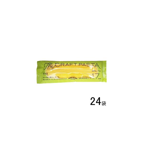 【ご注意＞必ずお読み下さい】※リニューアルに伴い、パッケージ・内容等予告なく変更する場合がございます。予めご了承ください。 パッケージ等のご指定があれば、ご連絡下さい。※こちらの商品は送料無料でお届け致します。但し、北海道・沖縄は別途送料1...