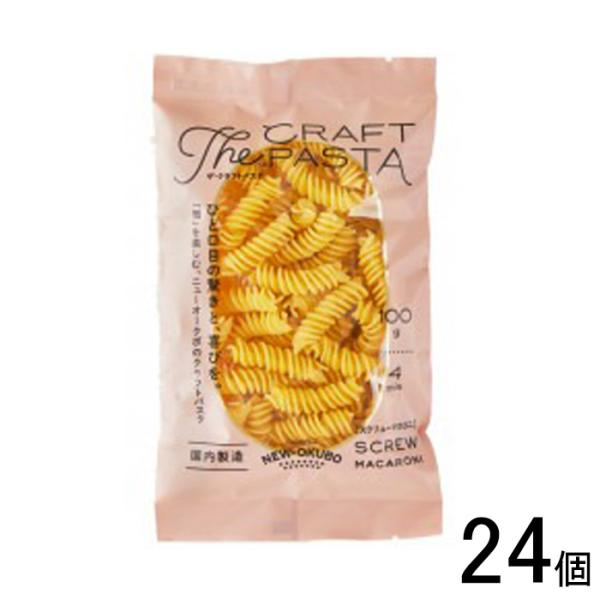 【ご注意＞必ずお読み下さい】※リニューアルに伴い、パッケージ・内容等予告なく変更する場合がございます。予めご了承ください。 パッケージ等のご指定があれば、ご連絡下さい。※こちらの商品は送料無料でお届け致します。但し、北海道・沖縄は別途送料1...