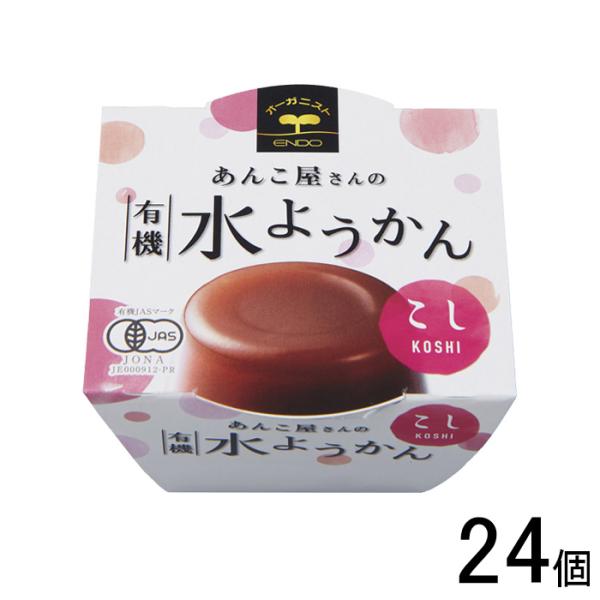 【ご注意＞必ずお読み下さい】※リニューアルに伴い、パッケージ・内容等予告なく変更する場合がございます。予めご了承ください。 パッケージ等のご指定があれば、ご連絡下さい。※こちらの商品は送料無料でお届け致します。但し、北海道・沖縄は別途送料1...