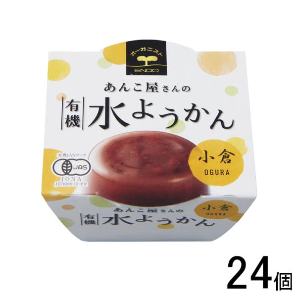 【ご注意＞必ずお読み下さい】※リニューアルに伴い、パッケージ・内容等予告なく変更する場合がございます。予めご了承ください。 パッケージ等のご指定があれば、ご連絡下さい。※こちらの商品は送料無料でお届け致します。但し、北海道・沖縄は別途送料1...