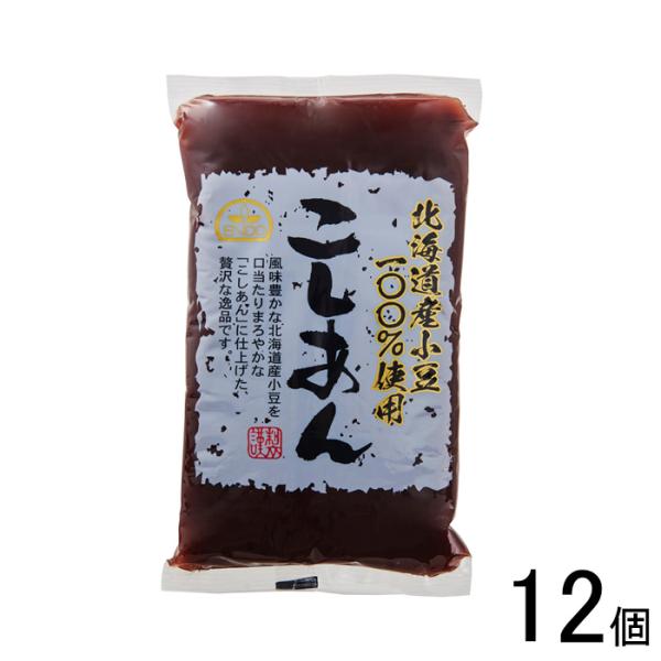 【ご注意＞必ずお読み下さい】※リニューアルに伴い、パッケージ・内容等予告なく変更する場合がございます。予めご了承ください。 パッケージ等のご指定があれば、ご連絡下さい。※こちらの商品は送料無料でお届け致します。但し、北海道・沖縄は別途送料1...