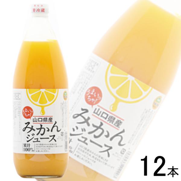 【ご注意＞必ずお読み下さい】※リニューアルに伴い、パッケージ・内容等予告なく変更する場合がございます。予めご了承ください。 パッケージ等のご指定があれば、ご連絡下さい。※こちらの商品は送料無料でお届け致します。但し、北海道・沖縄は別途送料1...